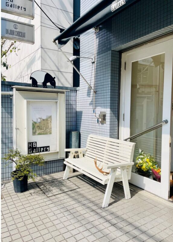 最注目歌人・岡野大嗣の新作短歌連載更新！「ON AIR」 – OHTABOOKSTAND