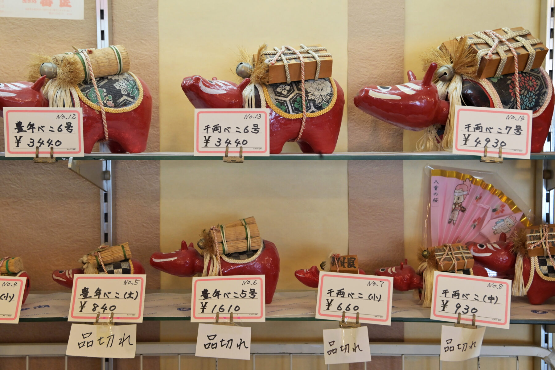 橋本倫史 結局のところ最後は人なんですよ – ページ 3 – OHTABOOKSTAND