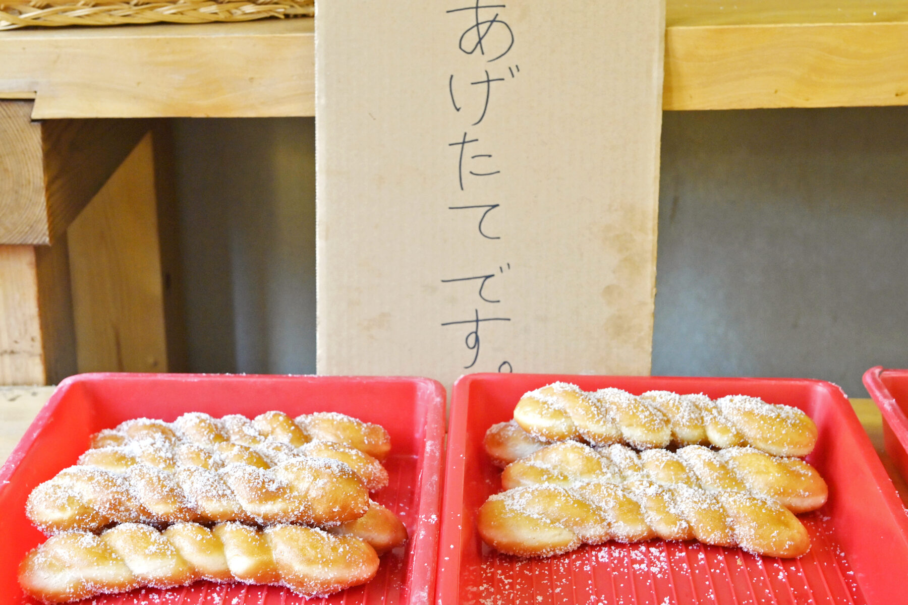 橋本倫史 昔ながらの商店街にひかりが当たる – ページ 2 – OHTABOOKSTAND