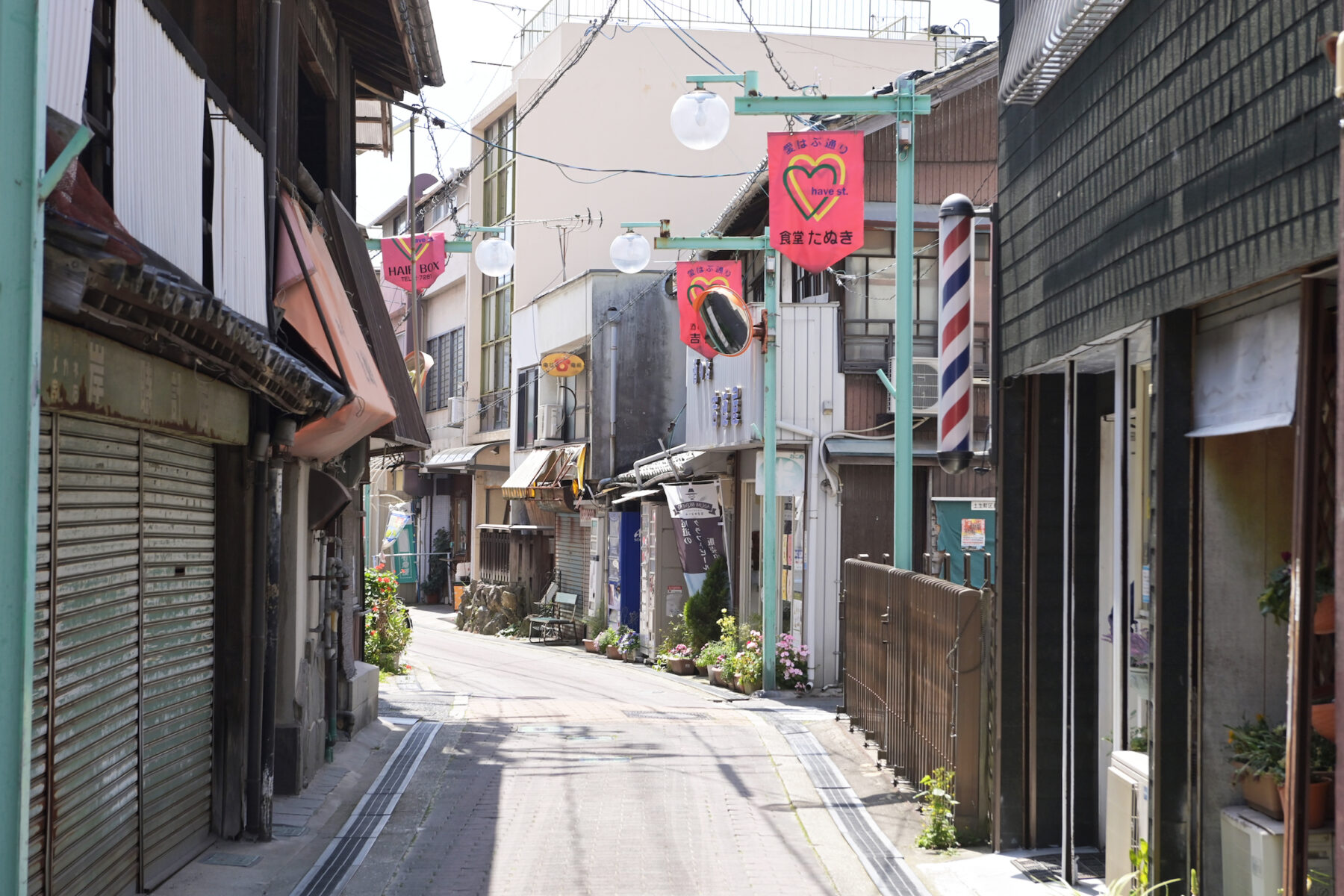 橋本倫史 昔ながらの商店街にひかりが当たる – ページ 3 – OHTABOOKSTAND