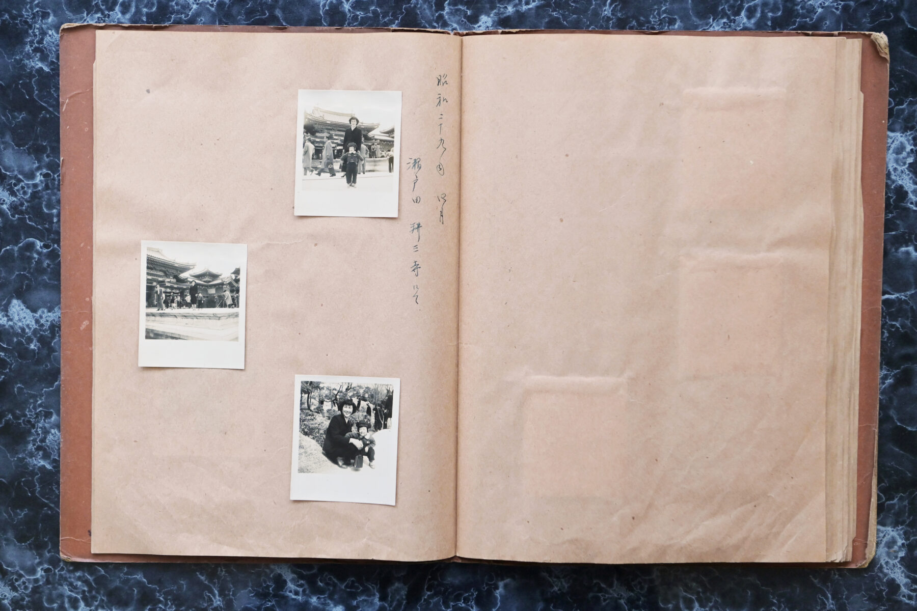 橋本倫史 昔ながらの商店街にひかりが当たる – ページ 3 – OHTABOOKSTAND