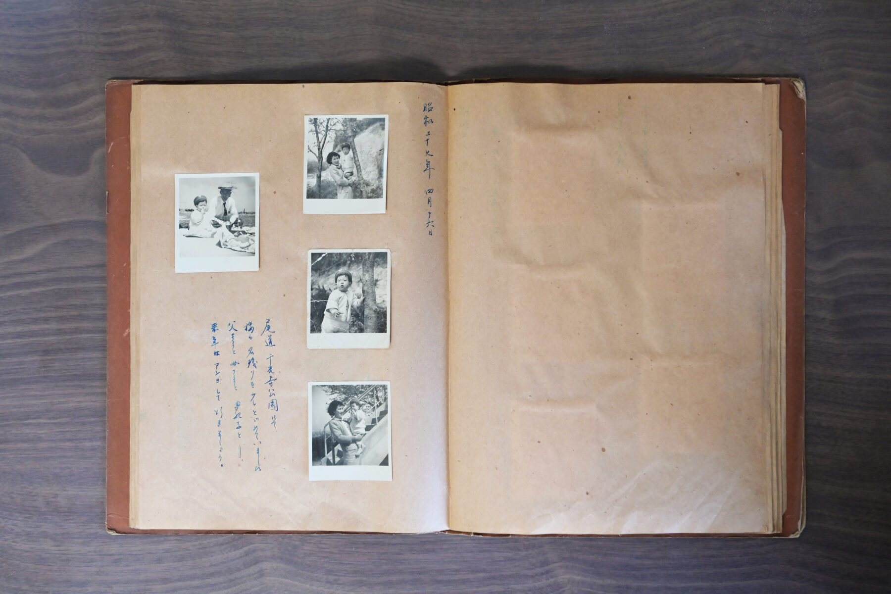 橋本倫史 昔ながらの商店街にひかりが当たる – ページ 3 – OHTABOOKSTAND