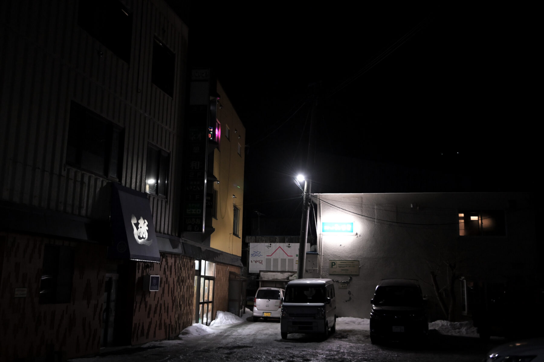 橋本倫史 人が守ってきた歴史 北海道・羅臼 – ページ 3 – OHTABOOKSTAND