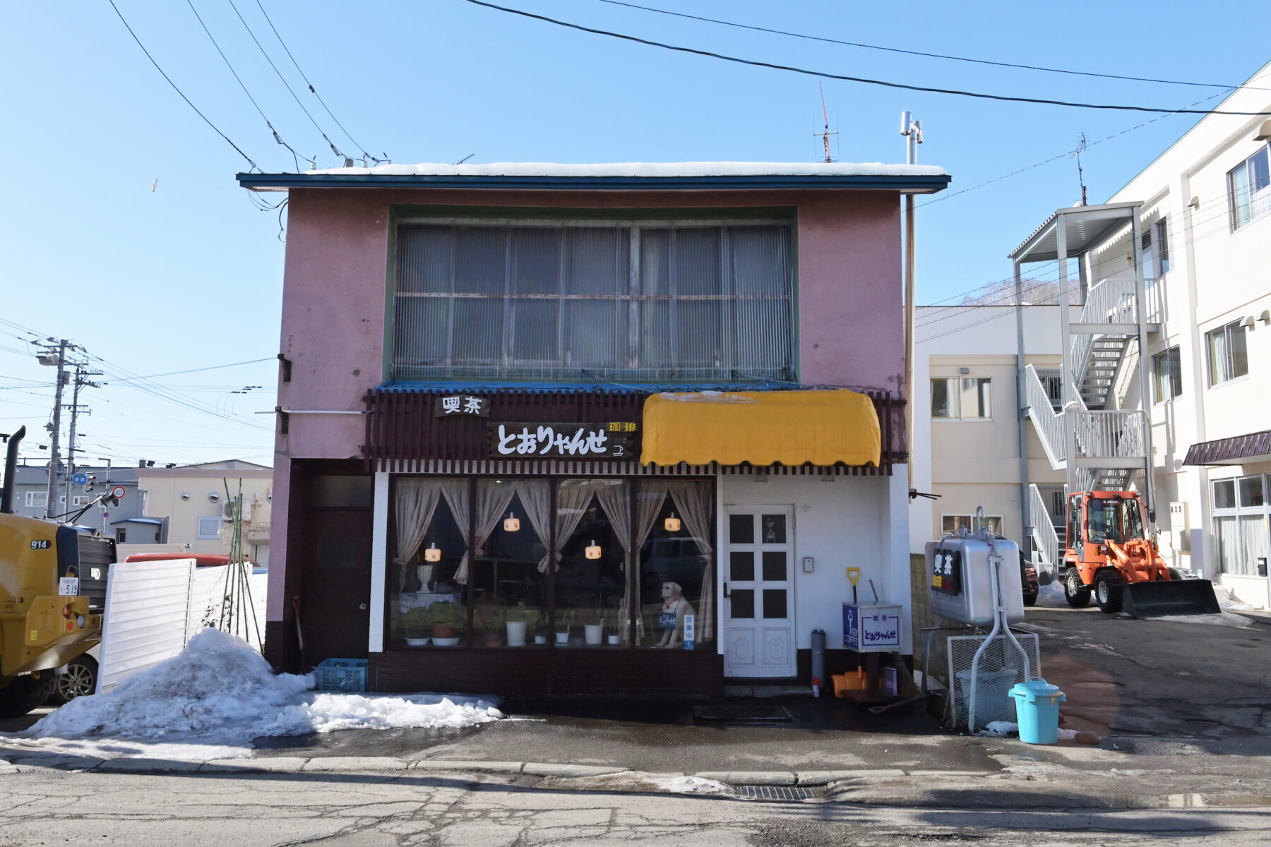 橋本倫史 人が守ってきた歴史 北海道・羅臼 – ページ 3 – OHTABOOKSTAND