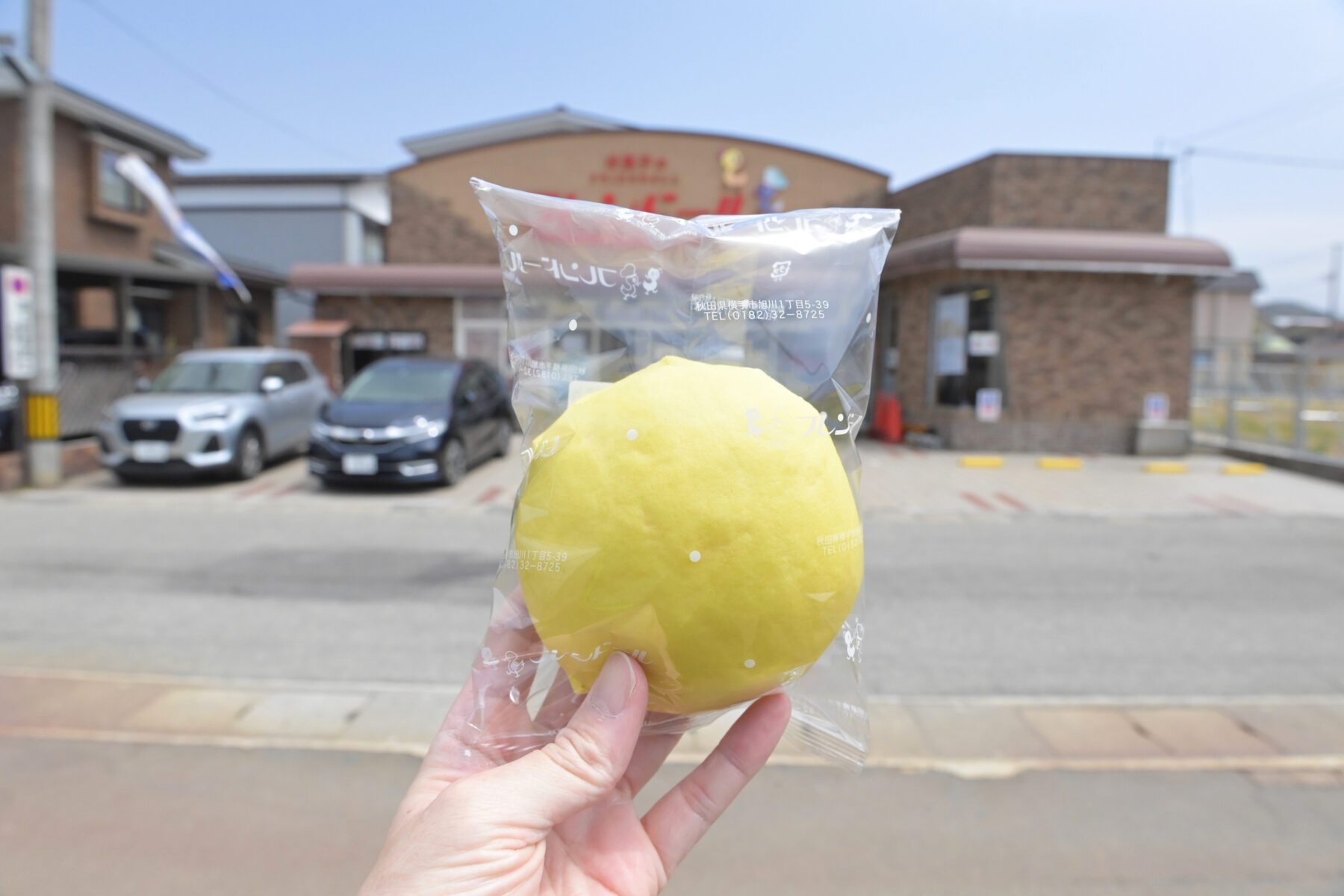 橋本倫史 店を選ぶことは、生き方を選ぶこと——秋田・横手 – ページ 3 – OHTABOOKSTAND